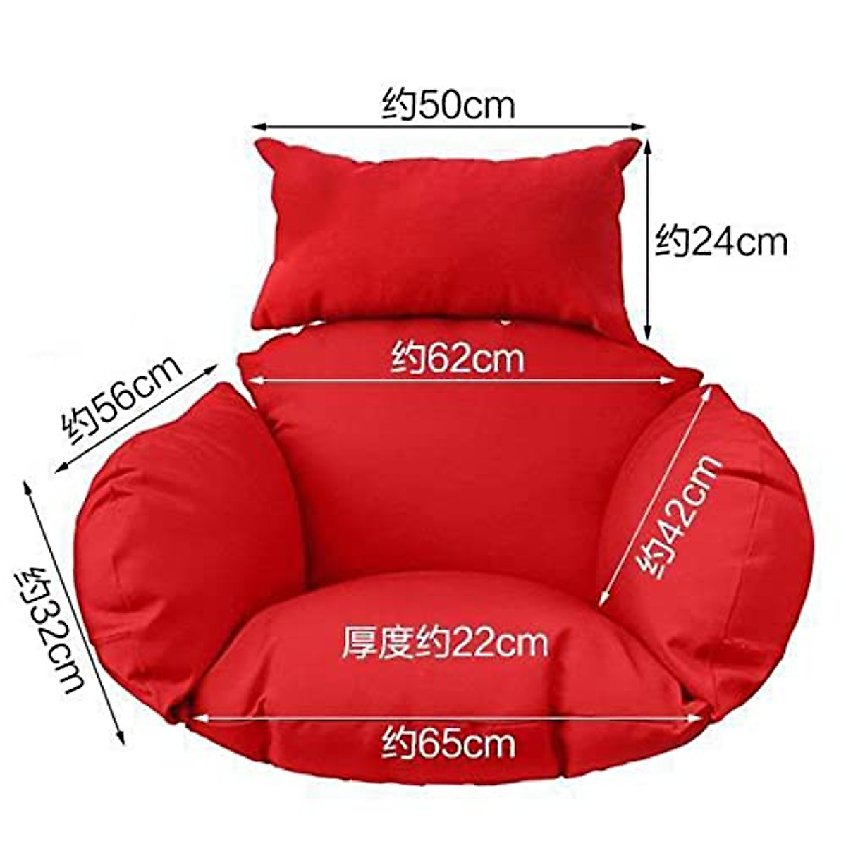 MHUQIA Hanging Basket Chair Cushions, Hanging Egg Chair Cushion Replacement, Indoor, Hanging Hammock Chair Cushion, Thick Nest Back Pillow Patio Garden Swing Chair Cushion Seat Pads (E)