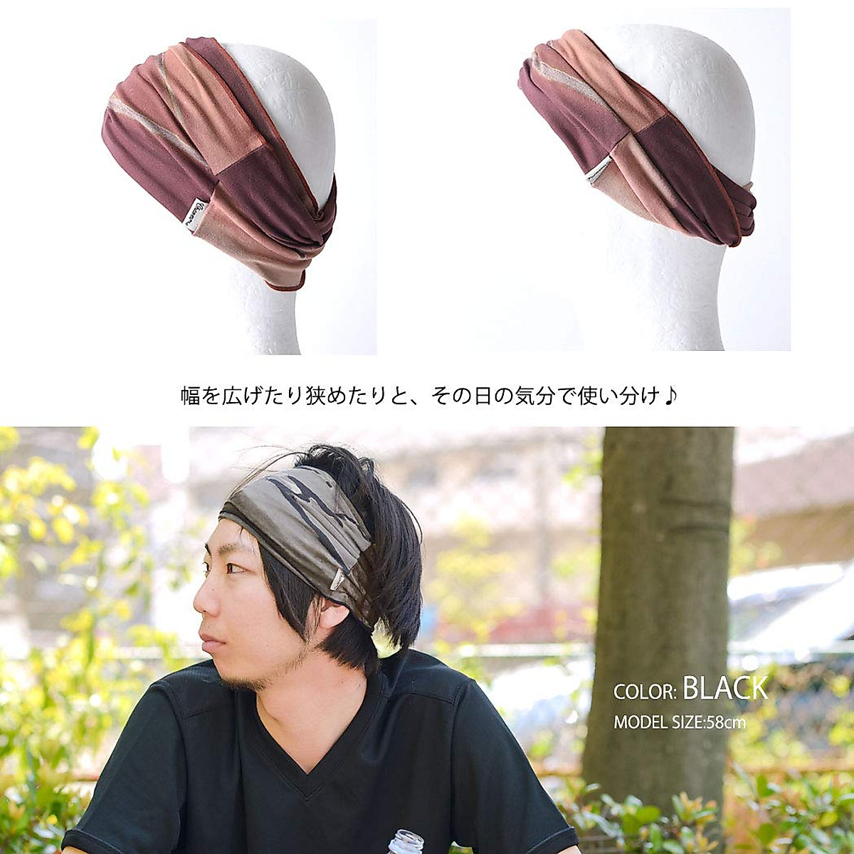 CHARM Mens Tie Dye Bandana Headband - Japanese Head Wrap Womens Hippie Hair Band Marble Black