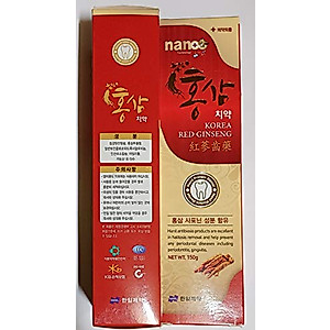 Hanil Red Ginseng Toothpaste 홍삼치약 5.3oz(150g) (Pack of 2) - Korean Oral Care