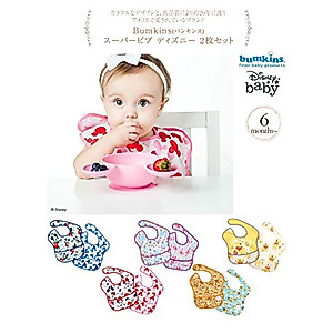 Bumkins Bibs, Disney Winnie The Pooh Baby Bibs for Girl or Boy, SuperBib Baby and Toddler Bib for 6-24 Months, Baby Bib for Eating, Feeding Bib, Waterproof Fabric – Hunny