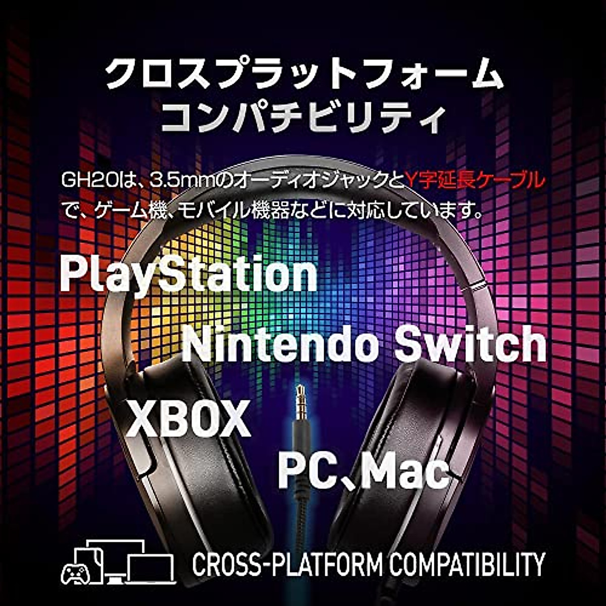 MSI Immerse GH20 Wired Gaming Headset, Adjustable Lightweight Design, Volume Inline Controls, Glasses-Friendly Ear Cups, 3.5mm Audio Jack, PC/Mac/PS4/Xbox, Black, large