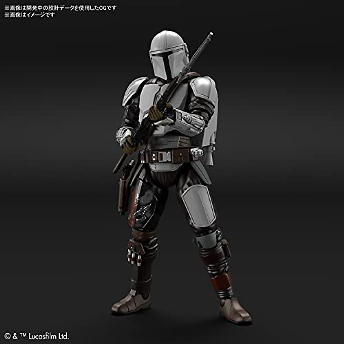 Bandai Hobby - Star Wars - 1/12 The Mandalorian (Beskar Armor), grey, black