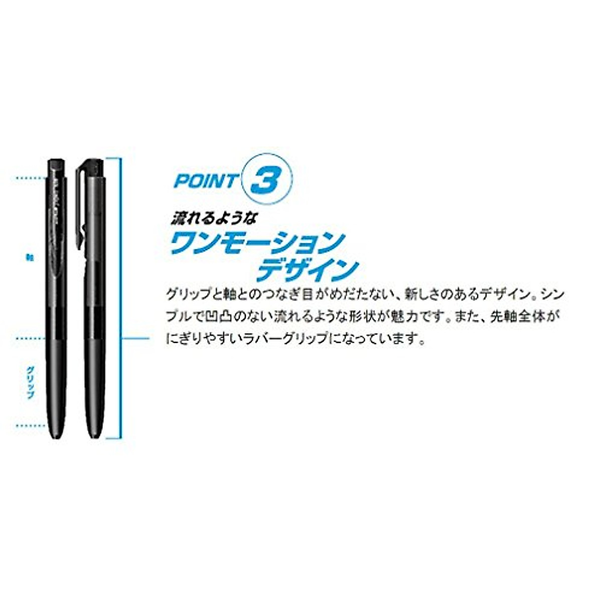 Mitsubishi Pencil Co., Ltd. ballpoint pen Uni-ball RT1 0.38mm black UMN15538.24 10 pieces