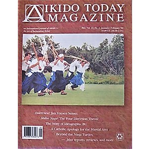 January/February 1999