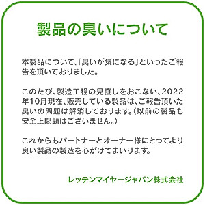 carefresh 99% Dust-Free Purple Natural Paper Small Pet Bedding with Odor Control, 23 L