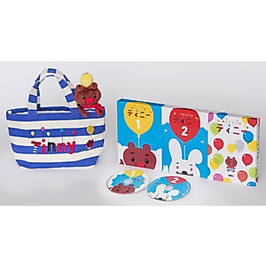 Animation - Tinny Balloon (Fusen Inu Tinny) DVD Box W/ Stuffed Toy & Tote Bag (2DVDS) [Japan LTD DVD] TDV-25285D