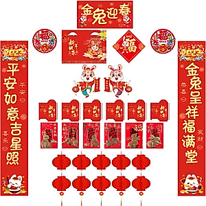 KYMY 2023 Chinese New Year Couplet Set,30pcs Spring Festival Chinese New Year Couplets Set,新年对联,春节对联,兔年对联,Rabbit Year Decorations Set with Duilian/Chunlian Paper,Red Envelopes,Fu Character,Lanterns
