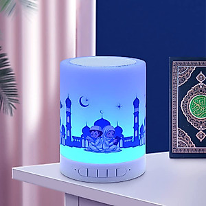 Telawah Quran Speaker with Remote Control, Portable LED Bluetooth Touch Cube MP3 Music Player Quranic Night Light Speaker