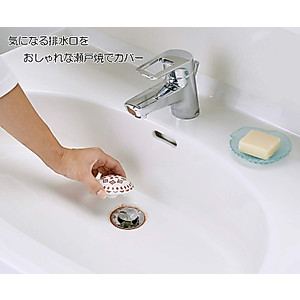 Oak 244493 Seto Drain Cover, Country Red, Approx. W 2.8 x D 2.8 x H 0.9 inches (7 x 7 x 2