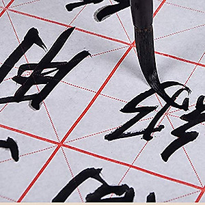 Mozentea Chinese Calligraphy brush Kit Set of 10, with Ink Stick & Ink Stone for Painting Japanese Sumi-e or Writing Kanji S-F-Z1