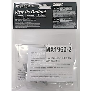 Musiclily Pro Aluminium Mini Metric Sized Blend Pots MN500K Dual Balance Potentiometers with Center Detent for Guitar (Set of 2)