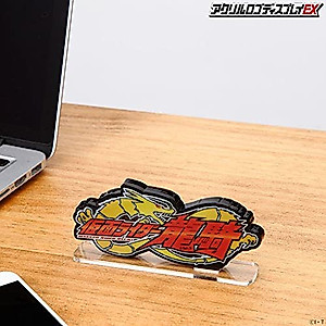 Bandai Toys - Kamen Rider Ryuki - Ryuki - Ryuki, Acrylic Logo Display Stand