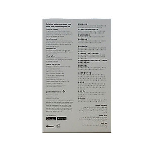 Plantronics Voyager Legend Headset w. Charging Case, 89880-05 (w. Charging Case)