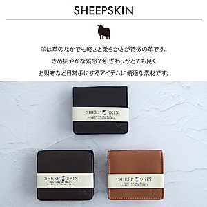 Arnold Palmer APZ-3313 Coin Purse Box, Coin Case, Sheepskin Leather, Black