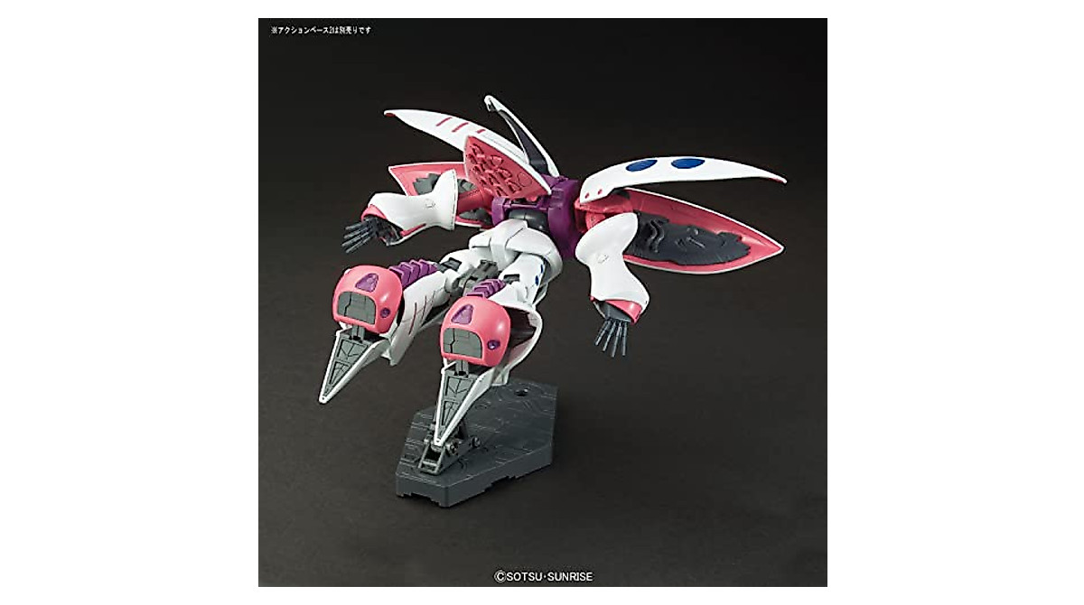 Bandai HGUC Qubeley Model Kit - Build Your Gundam Today