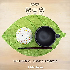 J-kitchens 10-Piece Dinnerware Set, Stained Grate, Rice Bowl, Large, Hasami Yaki, Made in Japan