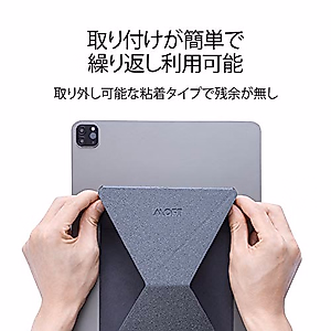 MOFT Adhesive Tablet Stand Invisible and Foldaway Stand for Pad Ultra-Light, The Thinnest Tablet Stand for IPad Mini and Other Tablets up to 7.9"-9.7",Space Gray