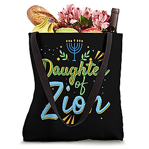 Hebrew Israelite Clothing Judah Yah Torah Daughter of Zion Tote Bag