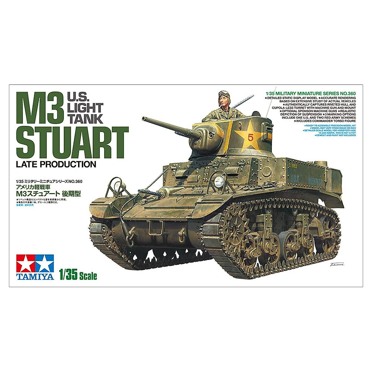TAMIYA 35360 1/35 US Light Tank M3 Stuart Plastic Model Kit