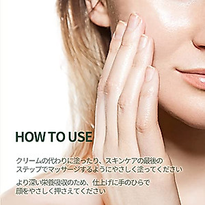 Pyunkang Yul Calming Face Intensive Repair Balm - Skin Care Peptides Moisturizing Balm Containing Hyaluronic Acid, Tea Tree, Shea Butter, Squalane, Cica - K Beauty Daily Face Moisturizer - 1.01 Fl Oz