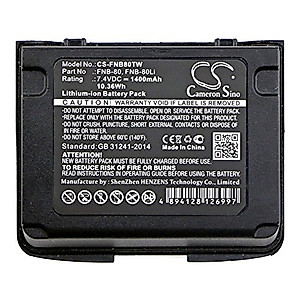 KDXY Compatible with Battery Horizon HX460, HX460S, HX470S, HX471, HX471S, HX471SB, HX471SS