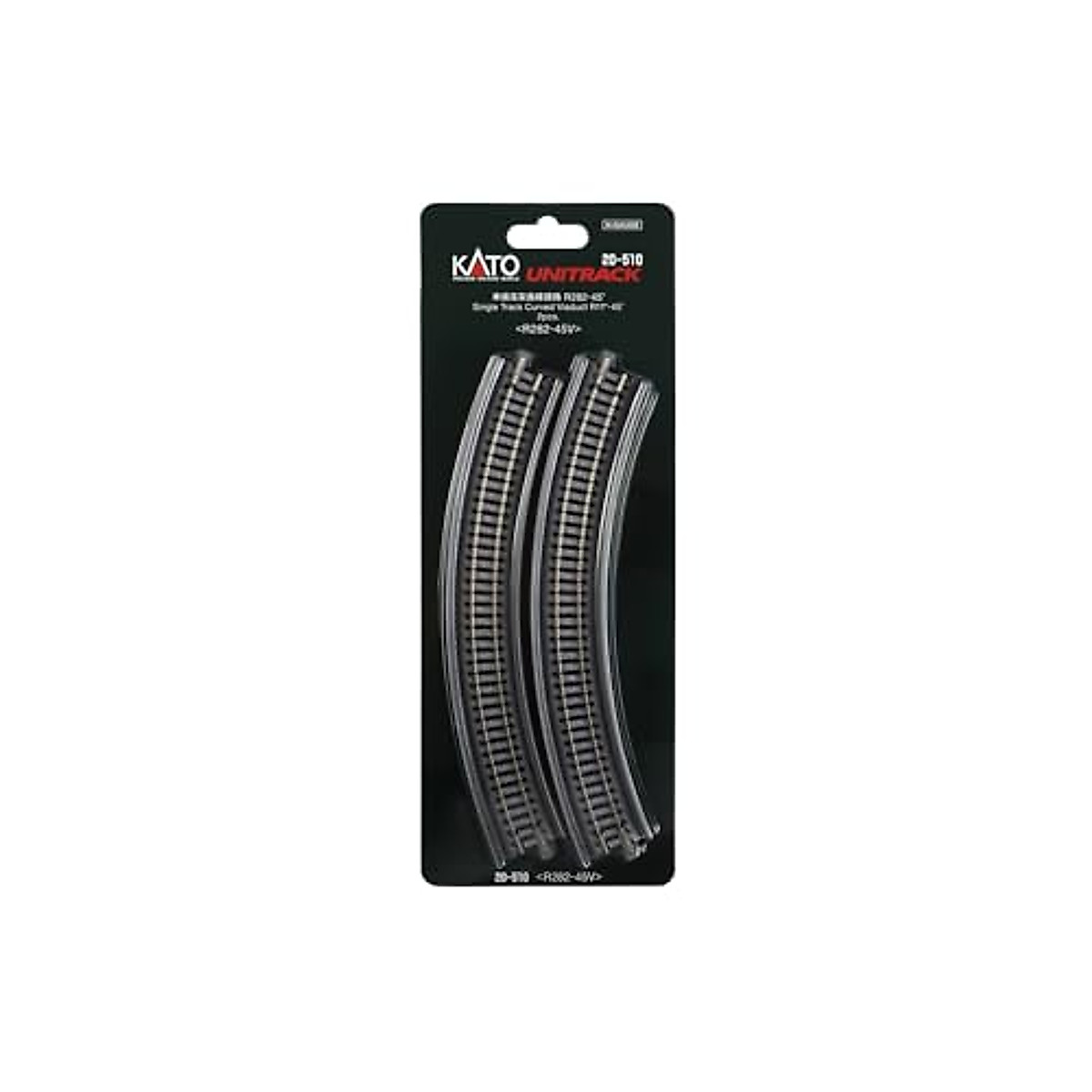 Kato USA Inc. N 282mm 11 Radius 45-Degree Viaduct 2 KAT20510 N Track
