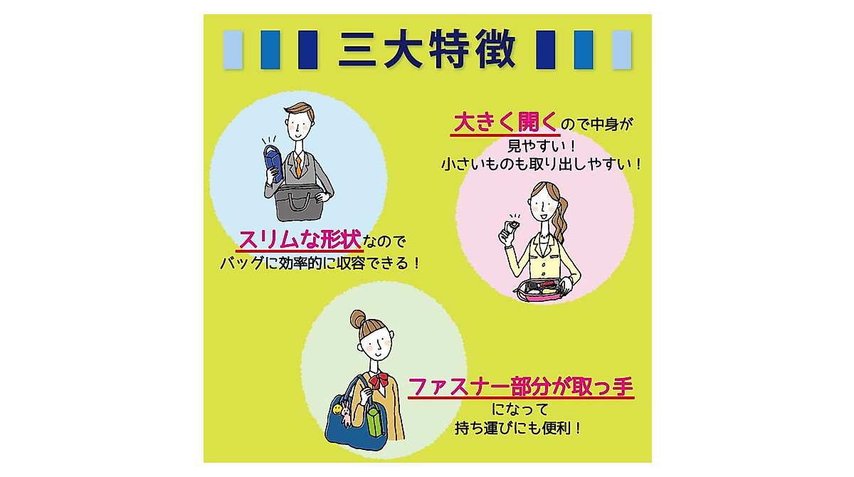 Kokuyo Pen Case Transforms to Tray C2 Shitsu Pink