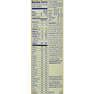 Carnation Breakfast Essentials Powder Drink Mix, Rich Milk Chocolate, 17.7 Ounce Jar (Packaging May Vary)