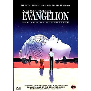 postersdepeliculas (27x40) Neon Genesis Evangelion: The End of Evangelion Movie Poste