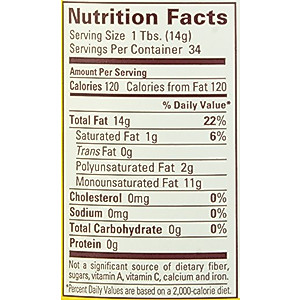 La Tourangelle, Organic High Oleic Sunflower Oil, Neutral Oil For Medium to High Heat Cooking and Skin Care, Non GMO, Pesticide and Chemical Free, 16.9 Fl Oz