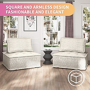 Mixoy Modular Sectional Sofa, Couch for Living Room Office Apartment Resting,1 PCS DIY Combination Oversized Sleeper Sofa Bed, Comfy Floor Couch | Beige