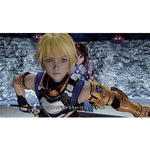 Star Ocean: The Last Hope - Xbox 360