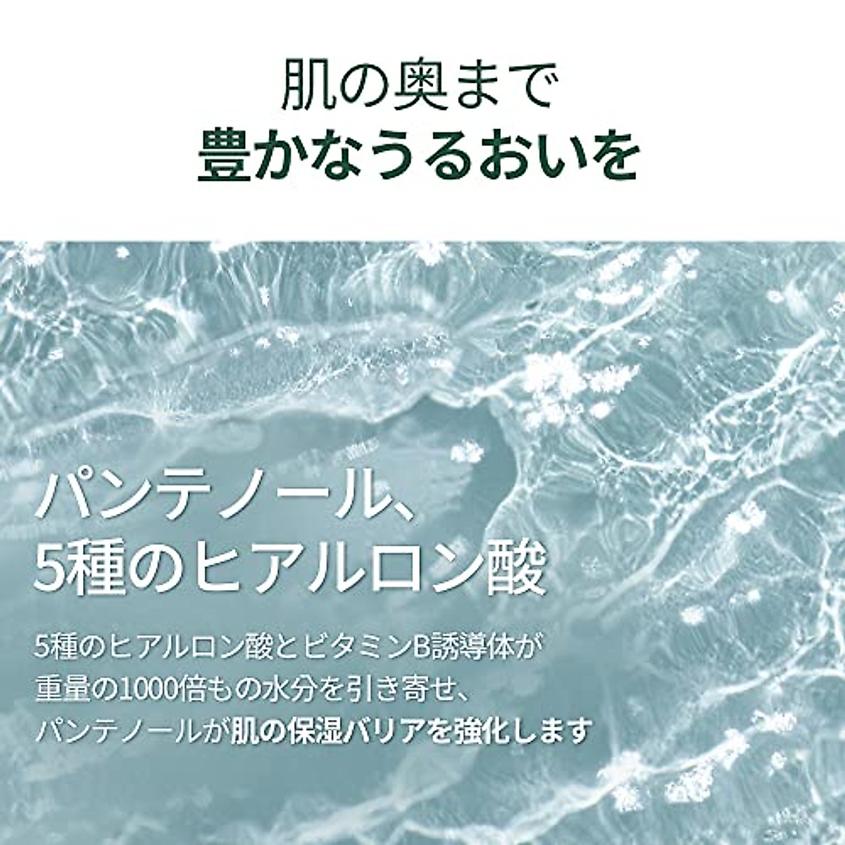 Pyunkang Yul Calming Face Intensive Repair Balm - Skin Care Peptides Moisturizing Balm Containing Hyaluronic Acid, Tea Tree, Shea Butter, Squalane, Cica - K Beauty Daily Face Moisturizer - 1.01 Fl Oz