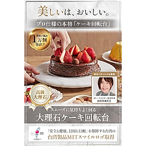 JEmarble Lazy Susan 12 inch Turntable with Aluminum Alloy Bearing, Smooth/Silent/Durable(Gray)(Premium Quality)