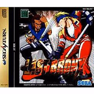 Last Bronx [Japan Import]
