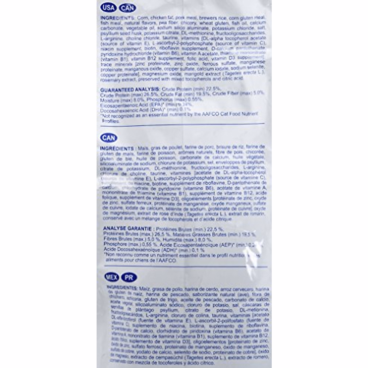 ROYAL CANIN Feline Renal Support S Dry (6.6 lb)