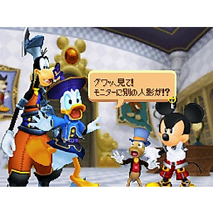 Kingdom Hearts Re:coded [Japan Import]