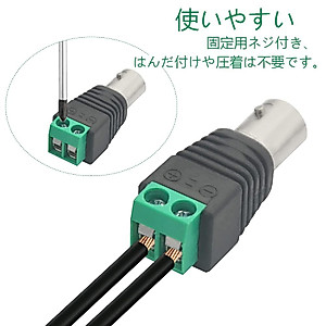 WMYCONGCONG 40 PCS 2.1x5.5mm Male Female DC Power Adapter Connector Camera Video BNC Male Female Balun Connector for Coax Cat5 CCTV