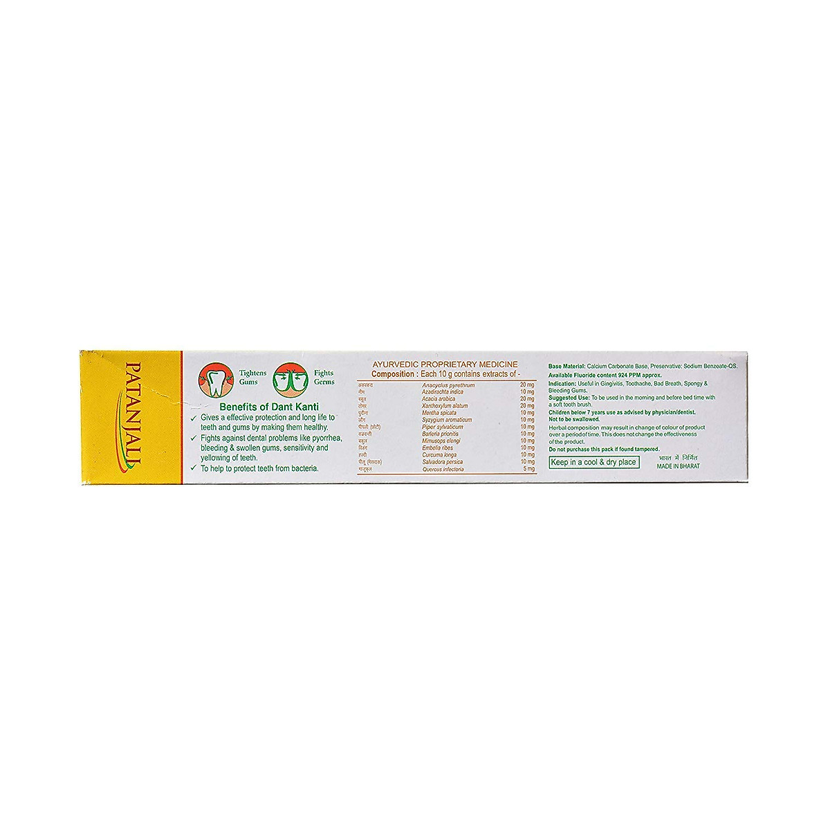 Patanjali Dant Kanti Natural Toothpaste 100gm / 3.38 fl oz - (Pack of 10)
