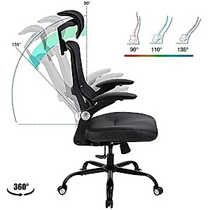 Office Chair Ergonomic Desk Chair - Leather Cushion Mesh High Back with Lumbar Support Computer Chair, Adjustable Flip Up Arms, Home Office Desk Chair