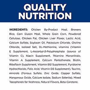 Hill's Prescription Diet t/d Dental Care Chicken Flavor Dry Cat Food, Veterinary Diet, 4 lb. Bag