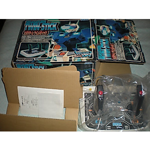 SEGA SATURN VIRTUAL ON TWIN STICK