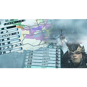 Dynasty Warriors 6: Empires - Xbox 360