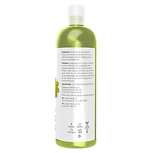 NOW Solutions, Grapeseed Oil, Skin Care for Sensitive Skin, Light Silky Moisturizer for All Skin Types, 16-Ounce