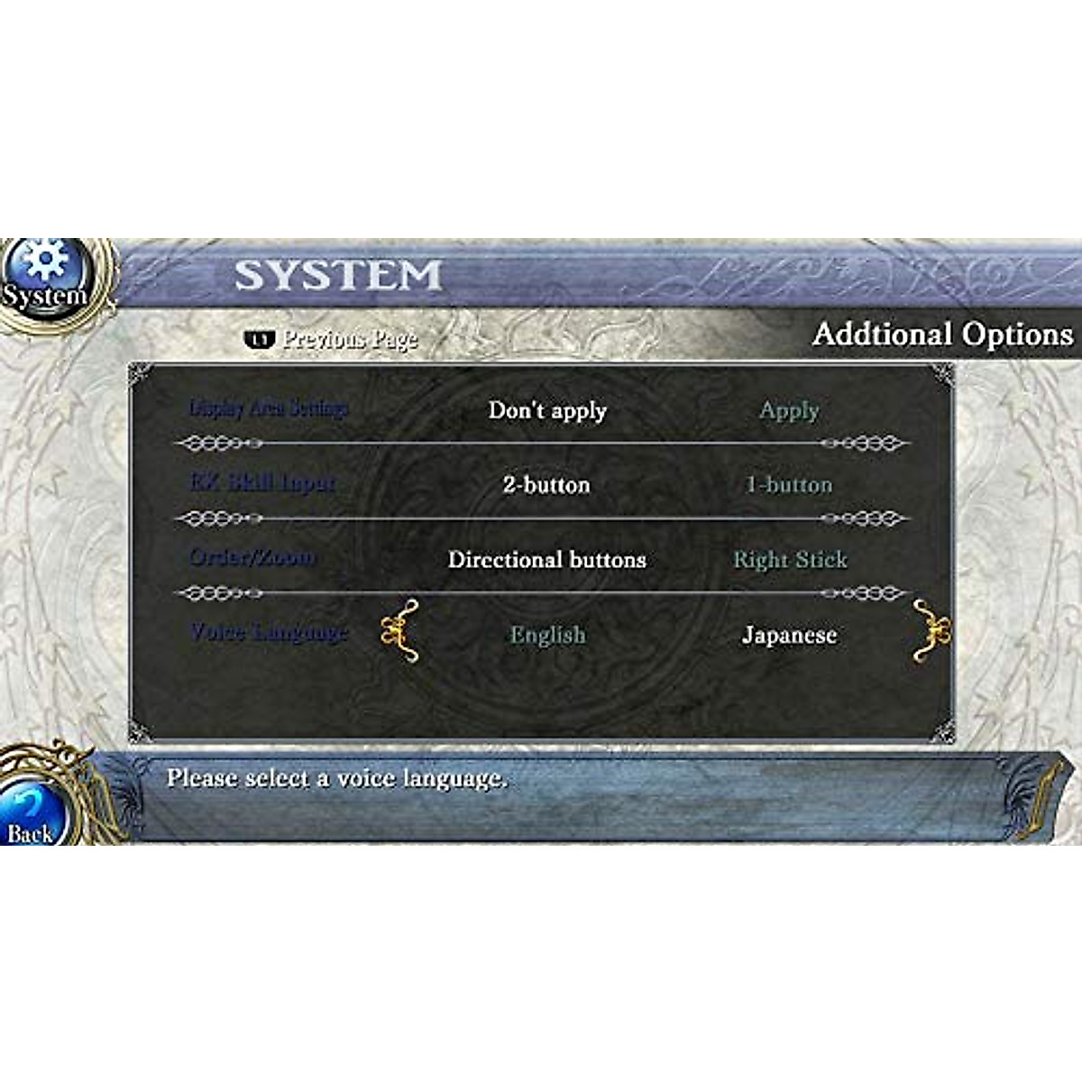 Ys: Memories of Celceta - Timeless Adventurer - PlayStation 4