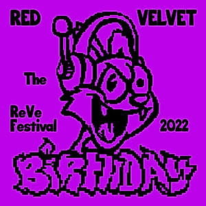 Red Velvet - The Reve Festival 2022 : Birthday, Digipack Ver. (Purple Flavor Cover incl. Album, PreOrder Benefit, Extra Photocards)
