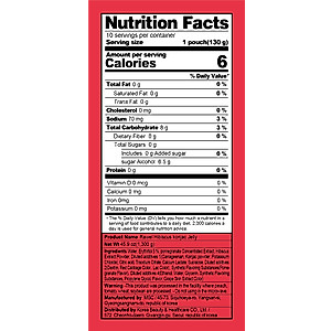 RAWEL Thingle Delicous Konjac Jelly 1box (130ml x 10packs) / 6 Calories/Sugar Free/Low Calories/Fruit Flavor Jelly with low carb/Drinkable Zero Sugar Jelly Dessert (Hibiscus & Pomegrante)