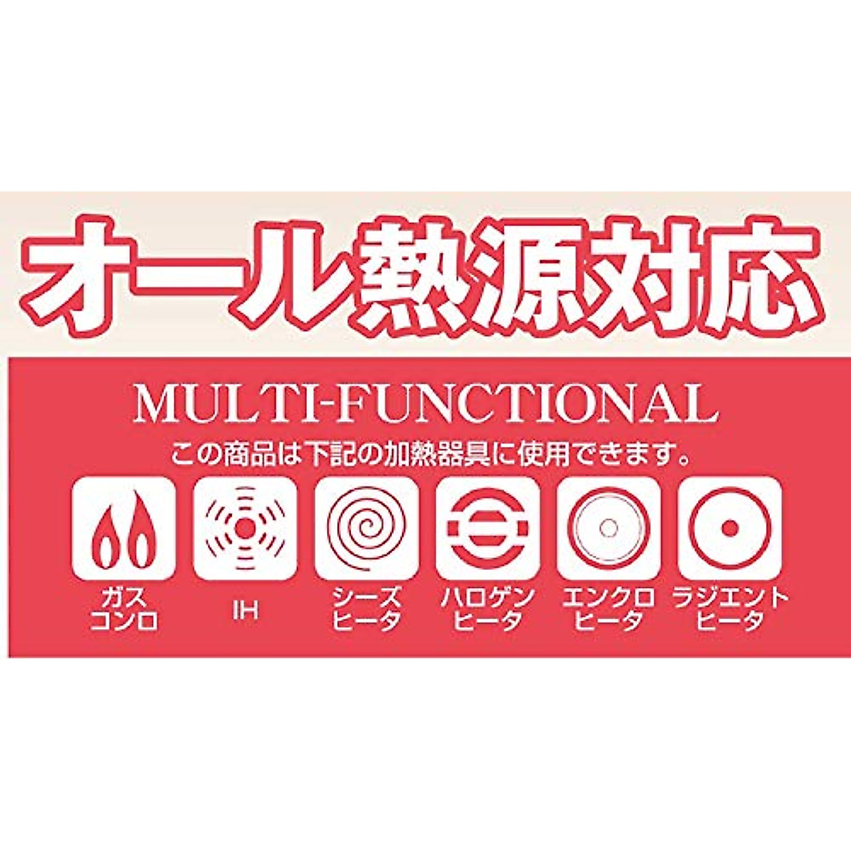 Pearl Metal HB-4677 Pot, Black, 7.9 inches (20 cm), Iron, Light and Rust Resistant