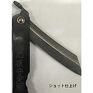 肥後守 Higo Mamoru Chrome Knife, All Steel, Extra Large, Blade Length: Approx. 3.7 x 4.7 inches (95 x 120 mm)