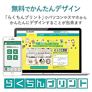 ELECOM EDT-KDVDM1 Media Related